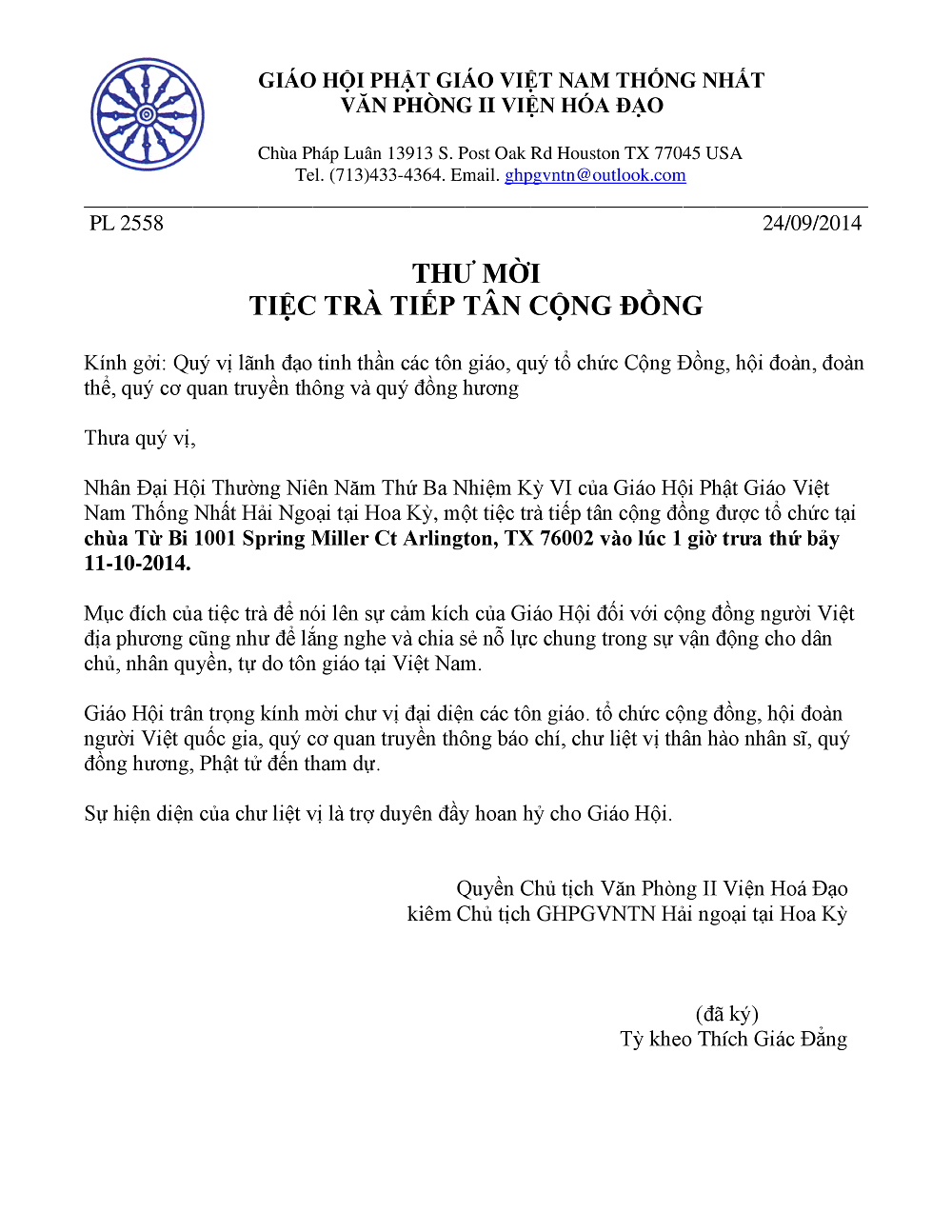 Thư Mời Tiệc Trà Tiếp Tân Cộng Đồng